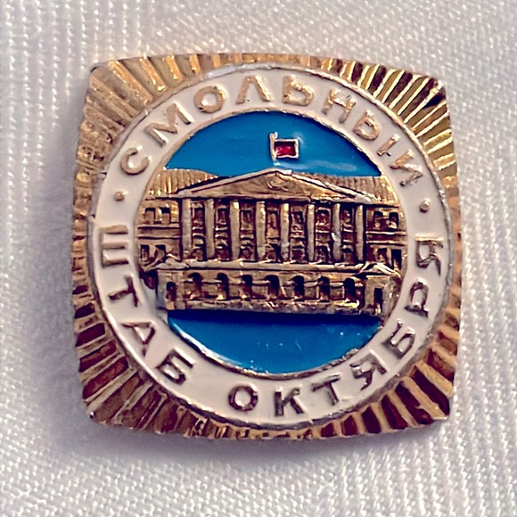 Accessories | Vintage Russian Communist Pin Collectable Gold Tone ...